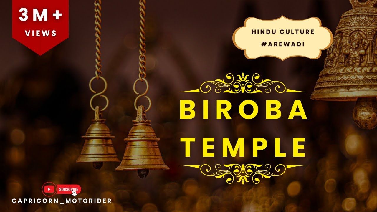 Biroba Temple Arewadi | Mumbai - Sangli | Road Trip - Part 13 | Vlog No ...