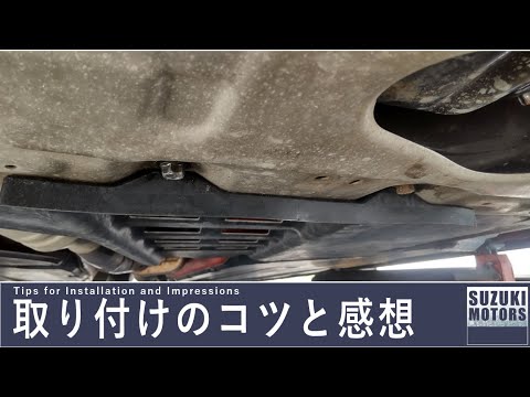 86 プレート su003-01382 トヨタ純正 - YouTube