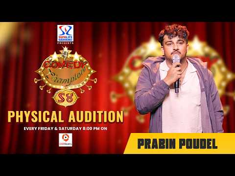 Comedy Champion Season 4 || Physical Audition Promo || Prabin Poudel || Jitu, Reecha, Bishal