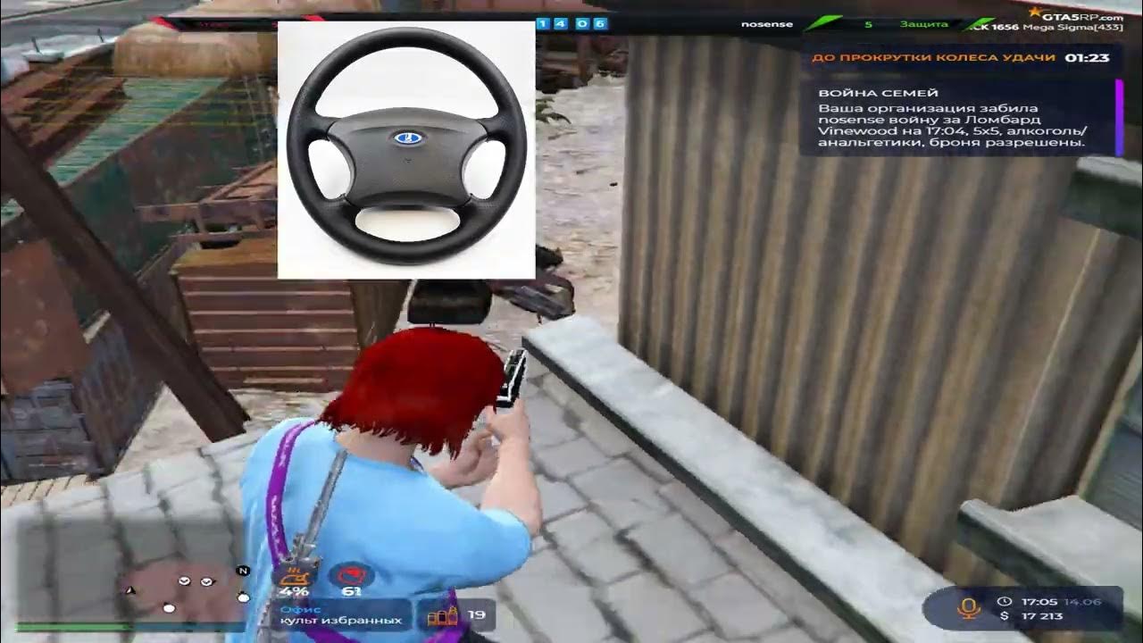 slaugther house - YouTube