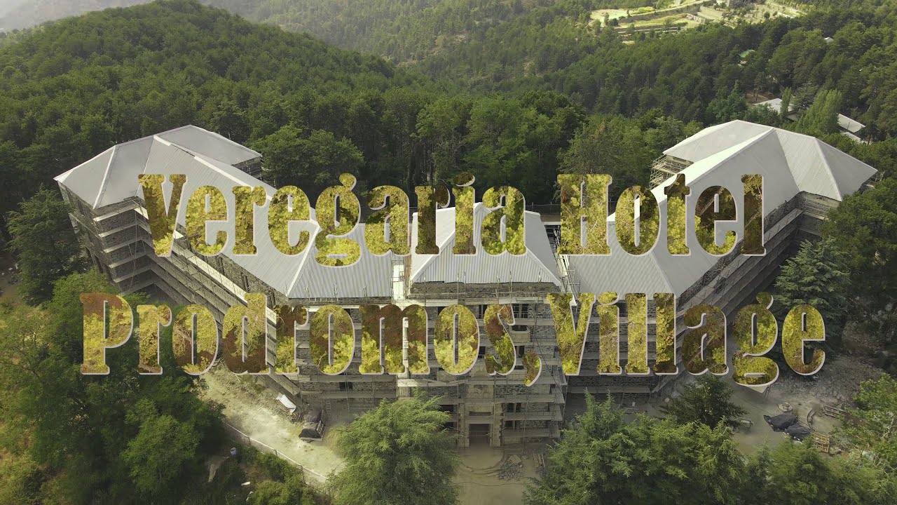 Veregaria ''Kings Hotel'' || Ξενοδοχείο των Βασιλιάδων || By Drone ...