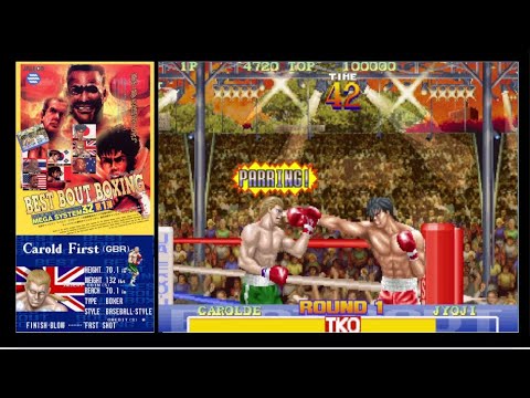 BEST BOUT BOXING - 💥CAROLDE FIRST💥 - [ ARCADE / 1994 ] - GAMEPLAY ...