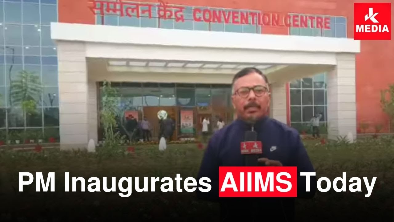 PM Modi inaugurates AIIMS Vijaypur, Samba - YouTube