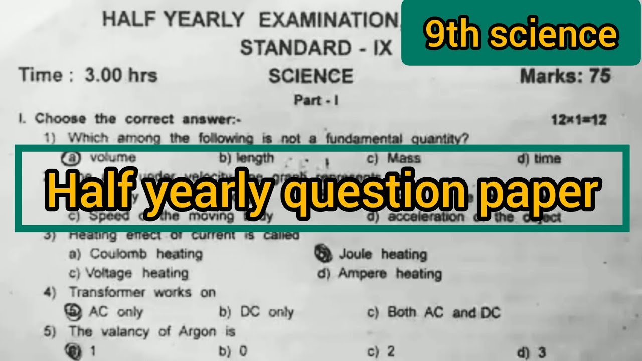 9th science half yearly exam question paper 2022 || TN Samacheer Kalvi ...