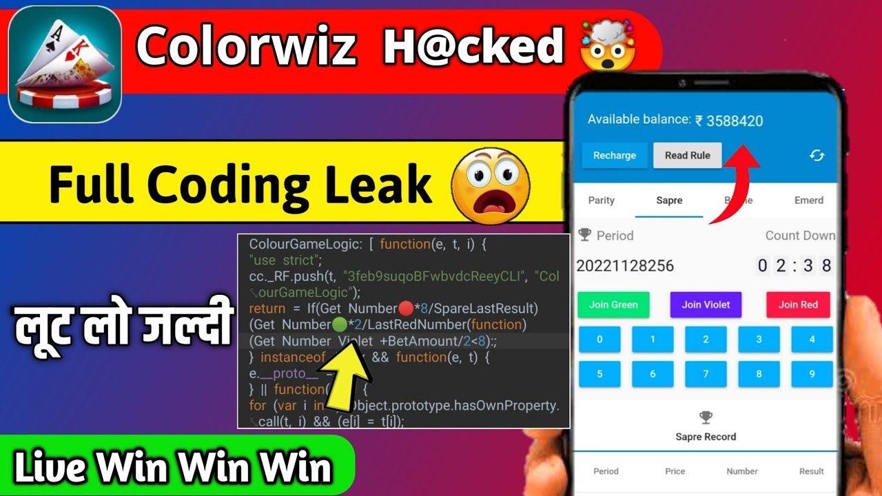 Color Prediction game hack software || Colorwiz hack || Colorwiz game ...