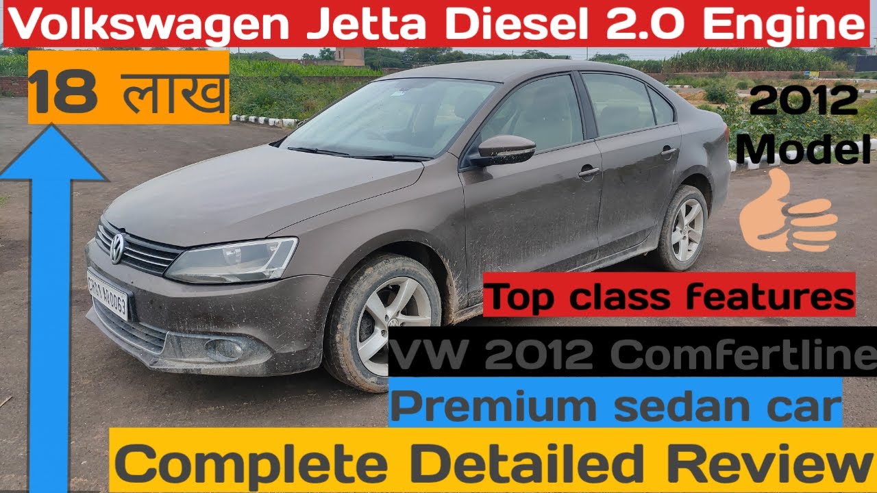 Volkswagen Jetta Diesel review ! Complete feature price specifications ...