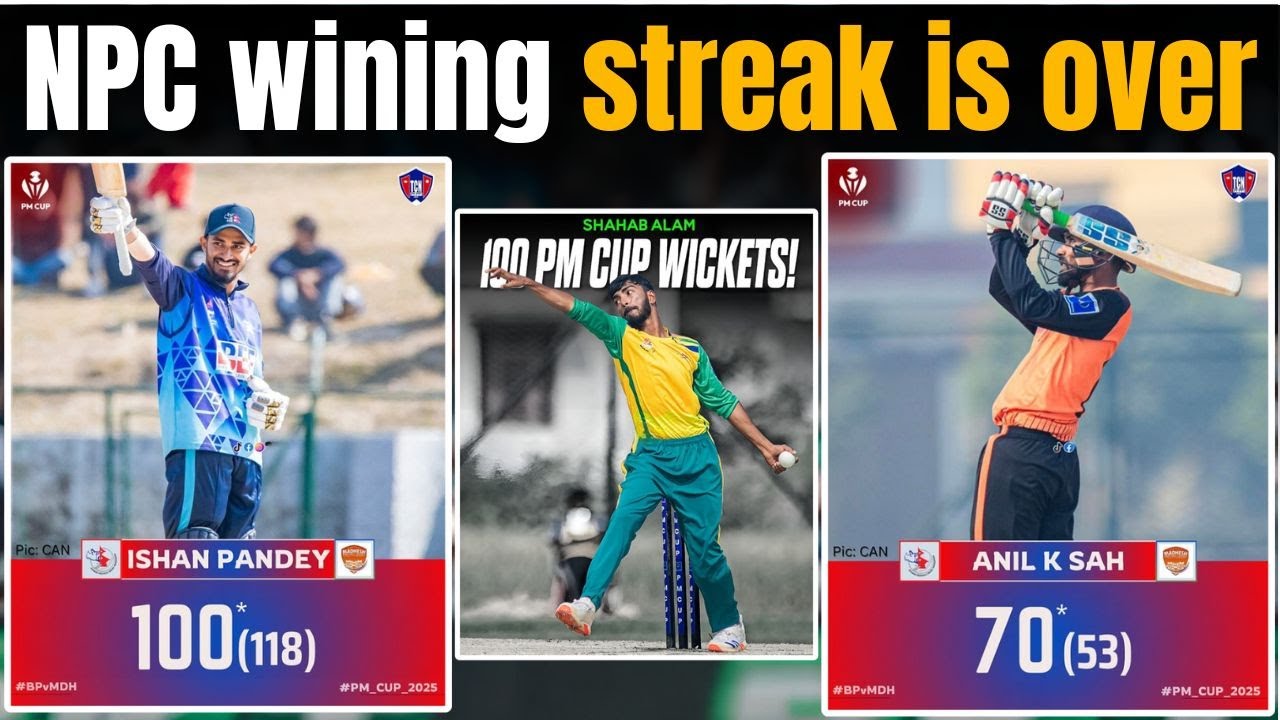 NPC winning streak has ended | Shahab Alam 100 wickets | Ishan Pandey ...