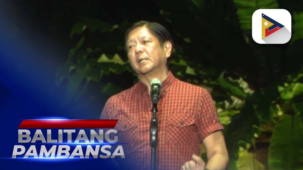 PBBM, naghatid ng Christmas message para sa mga Pilipino - YouTube