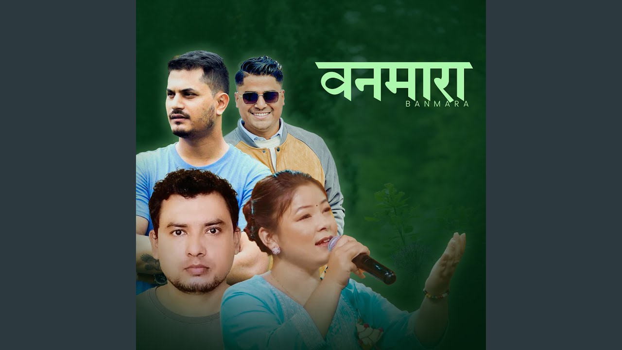 Banmara - YouTube