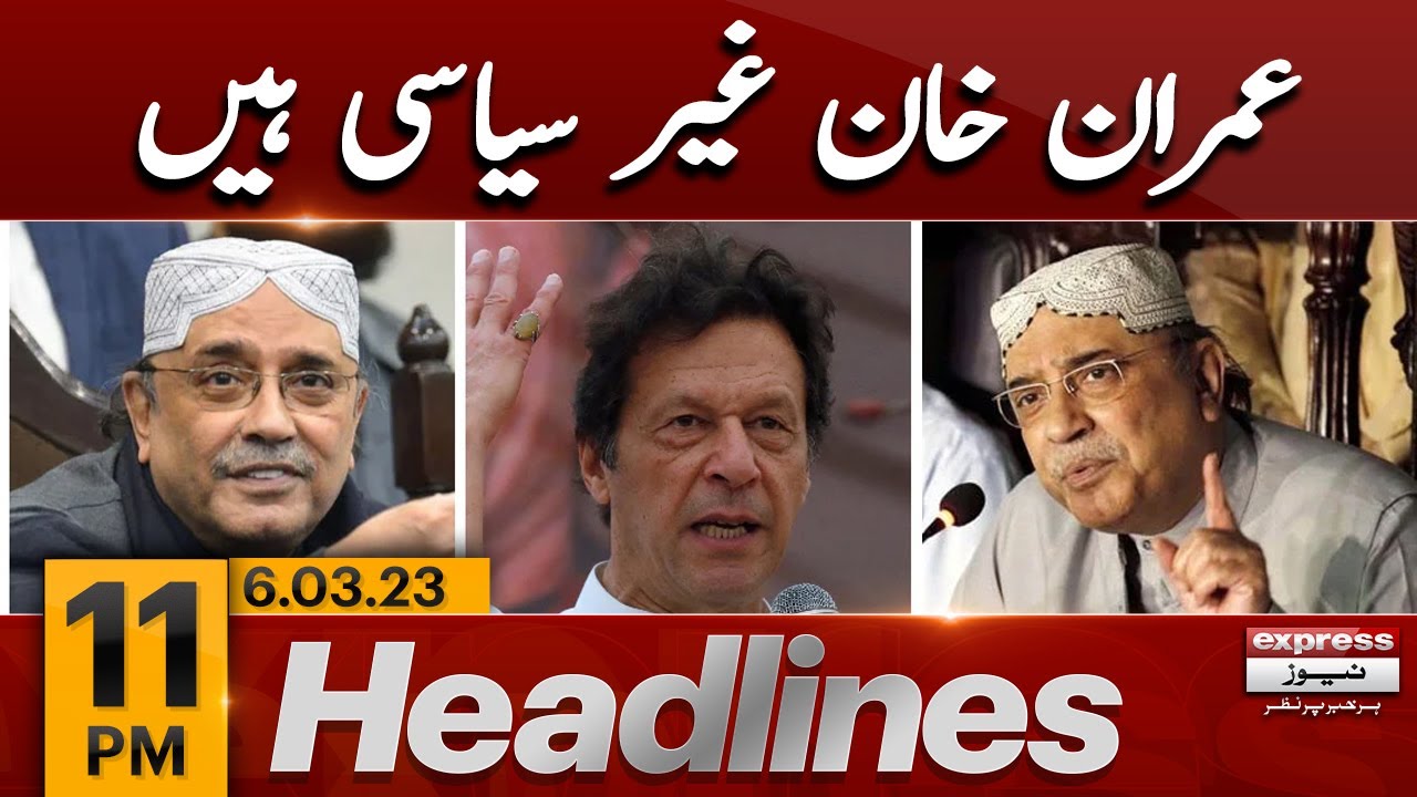 Imran Khan is non-political - News Headlines 11 PM | Express News - YouTube