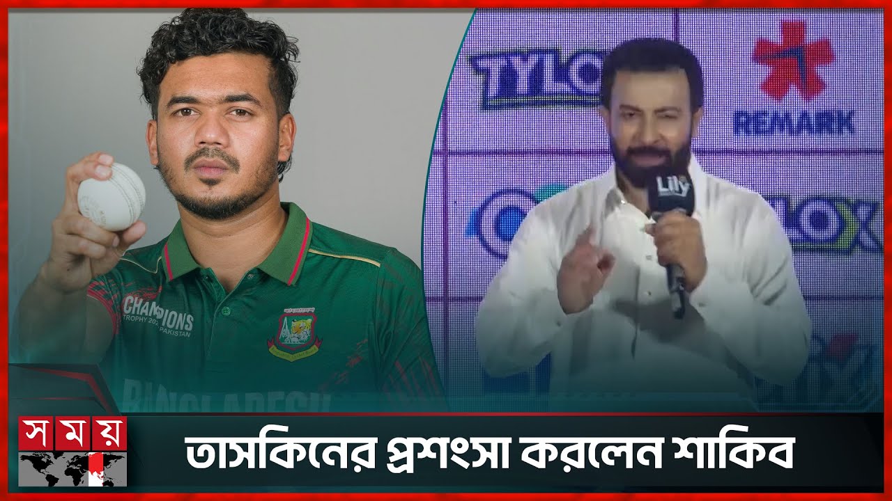 বিপিএলে আবার দল নেওয়ার ইঙ্গিত শাকিব খানের | Shakib Khan | BPL | Taskin ...