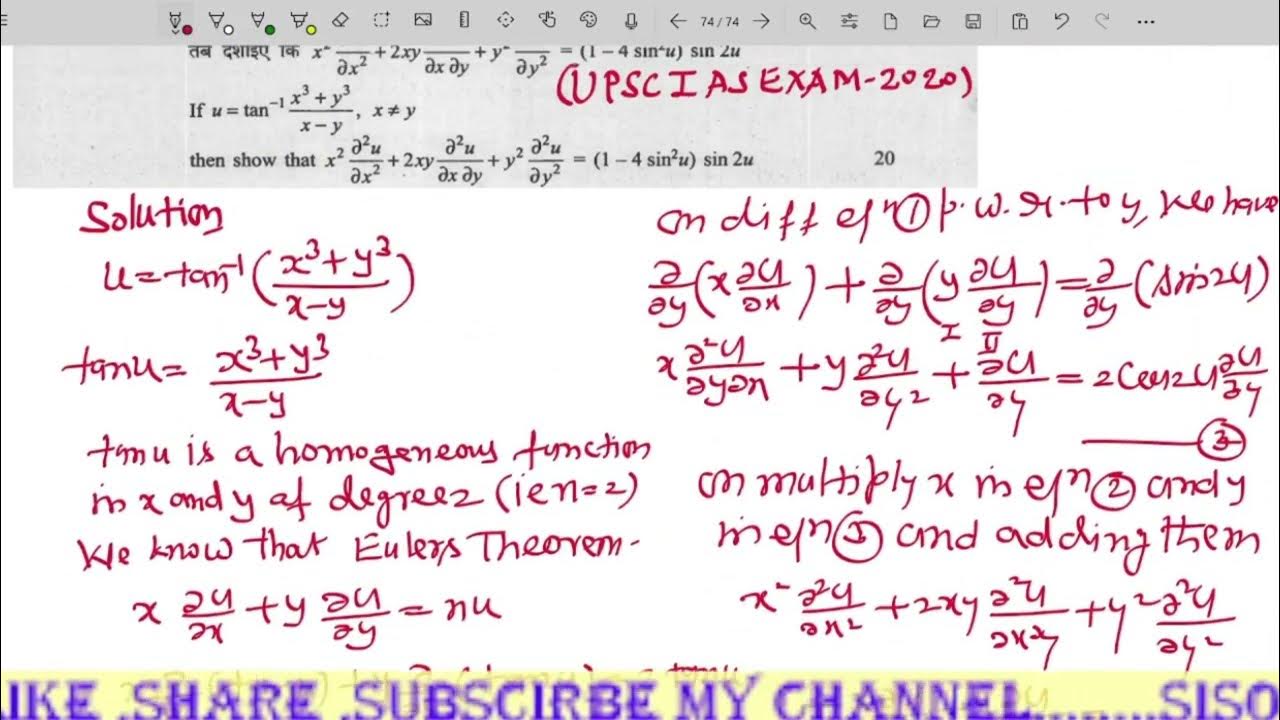 #UPSC_Question_Based_On_Homogeneous_Functions_Eulers_Theorem - YouTube