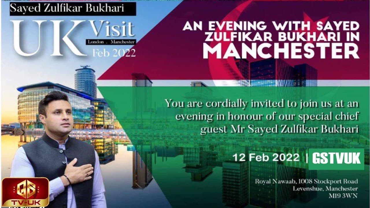 An Evening with Sayed Zulfikar Bukhari in Manchester - GSTVUK - YouTube