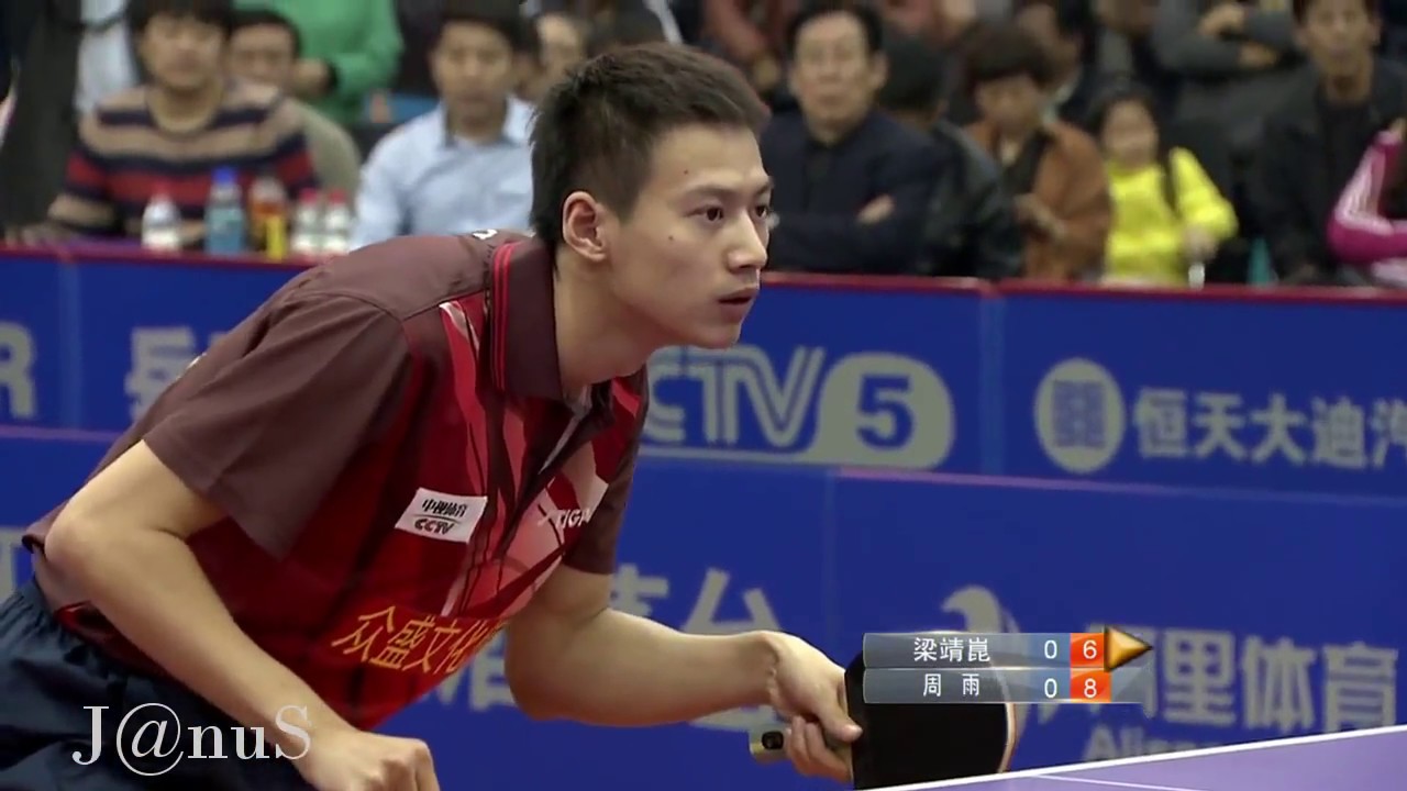 2016 China Super League: ZHOU Yu - LIANG Jingkun [Full Match/Chinese|HD ...