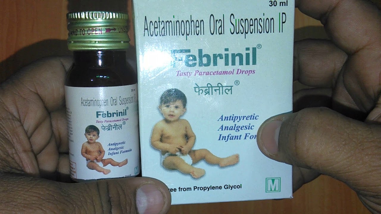 Febrinil Suspension review Effective Treatment of Pyrexia - YouTube