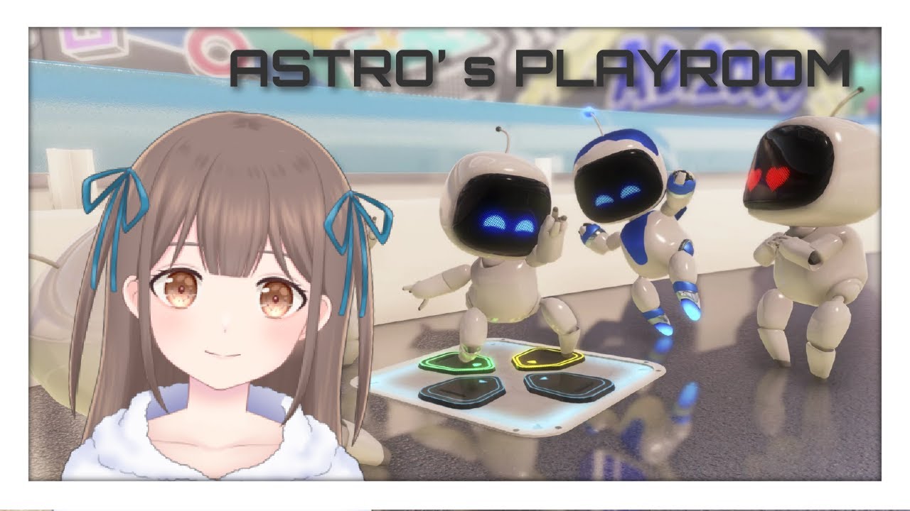 【PS5】初めてのPS5！ASTRO's PLAYROOM【新人Vtuber/並乃ゆに】 - YouTube