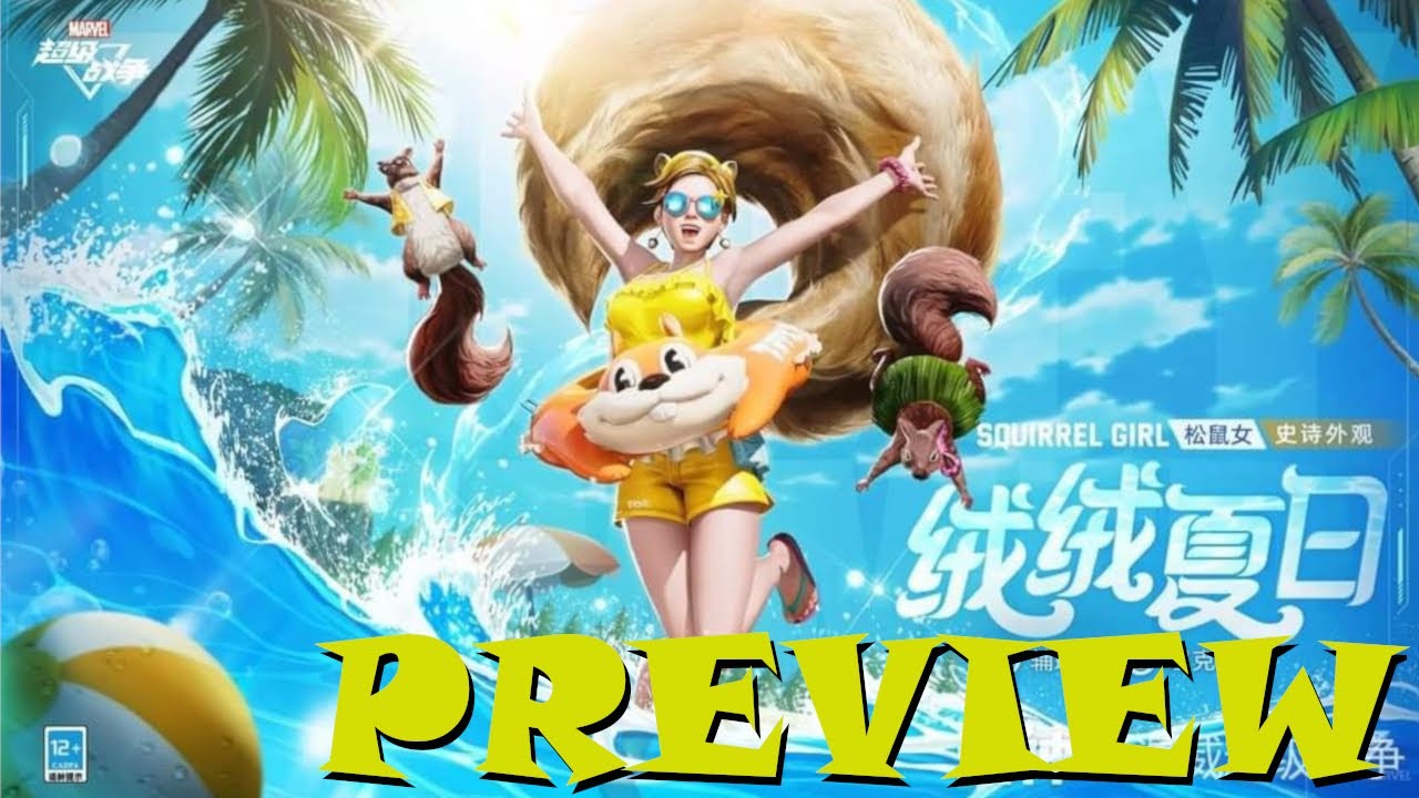 MARVEL Super War: Squirrel Girl | Summer Skin | Preview - YouTube