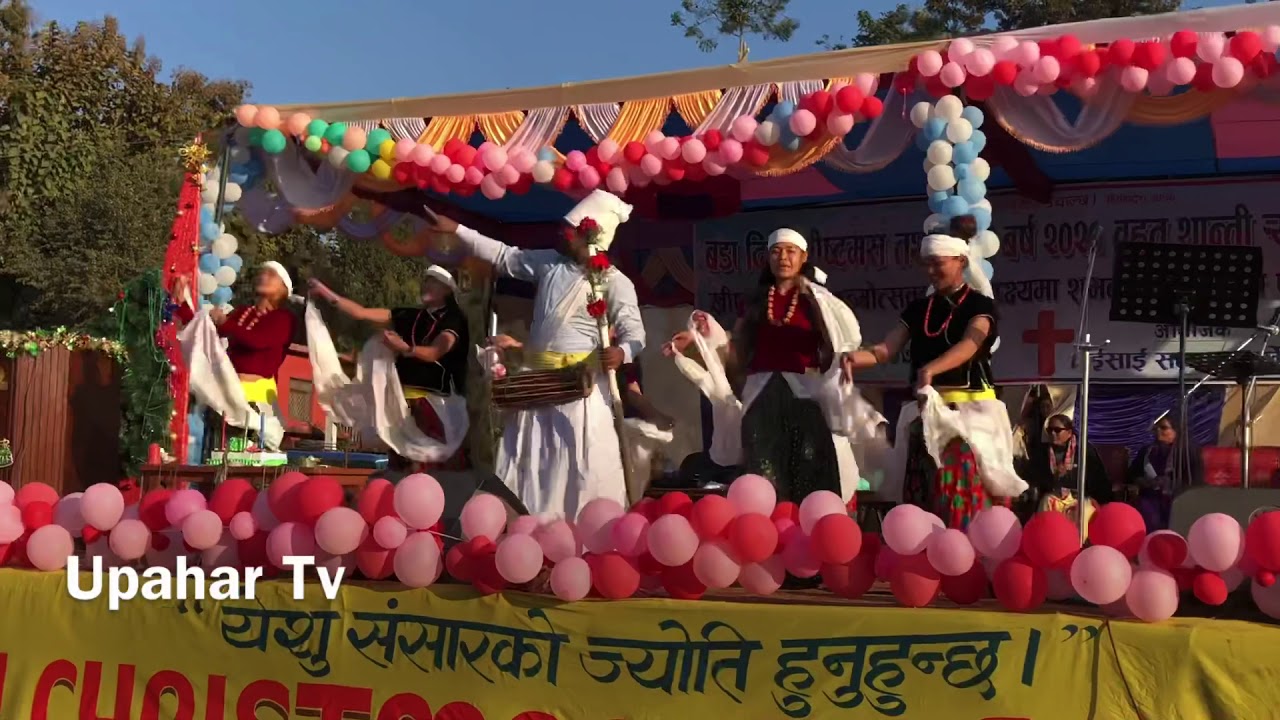Nepali Christian Lok Dance - YouTube