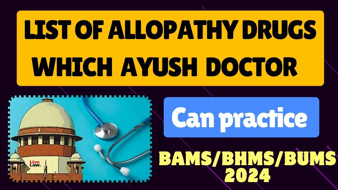 List of Allopathy drugs Which Ayush Doctor can practice🔥 - YouTube