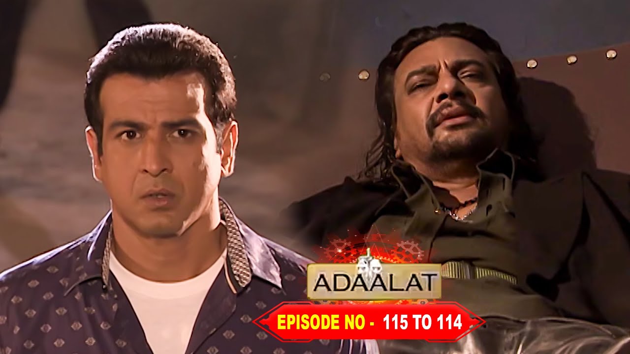 Adaalat Ep 115 To 114 | Super Hit Hindi Serial | KD Pathak Court Drama ...