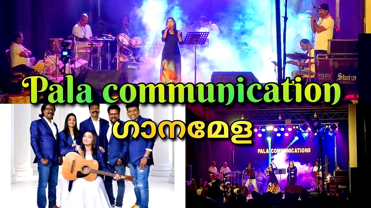 Pala communication ganamela latest | Ganamela | Pala - YouTube