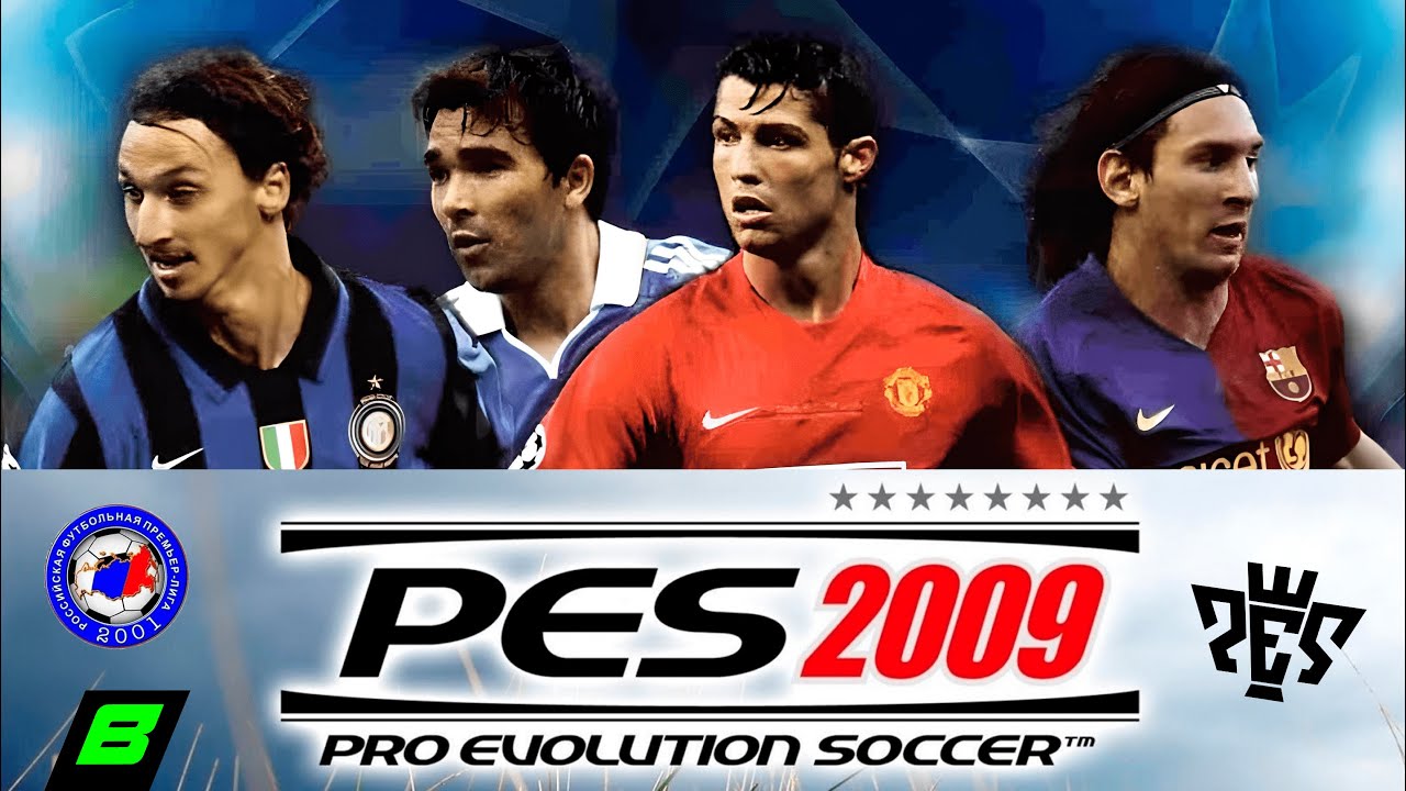 Вспоминаем PES 2009 | Ностальгический обзор | РПЛ 2009 - YouTube