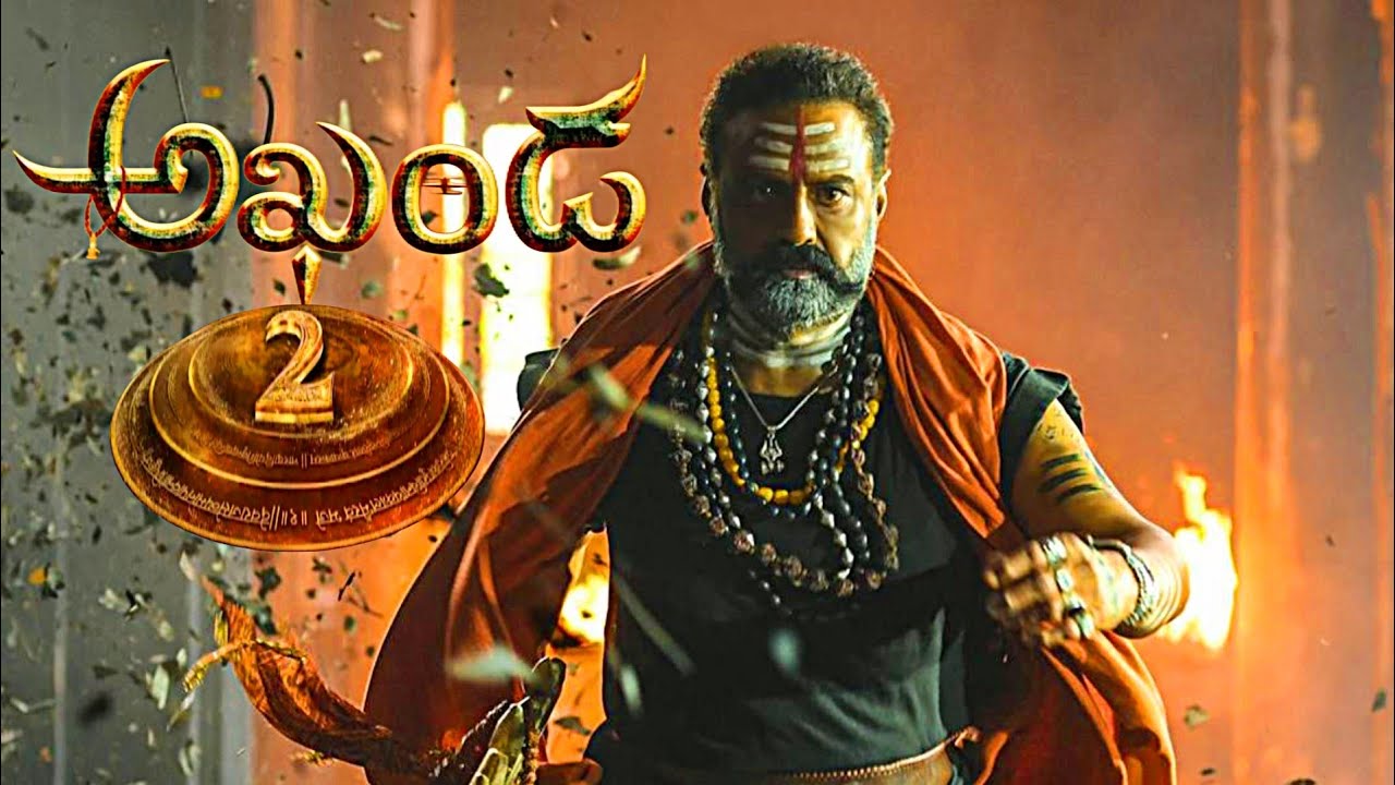 Akhanda 2 Glimpse | Balakrishna | BoyapatiSreenu | Thaman S - YouTube