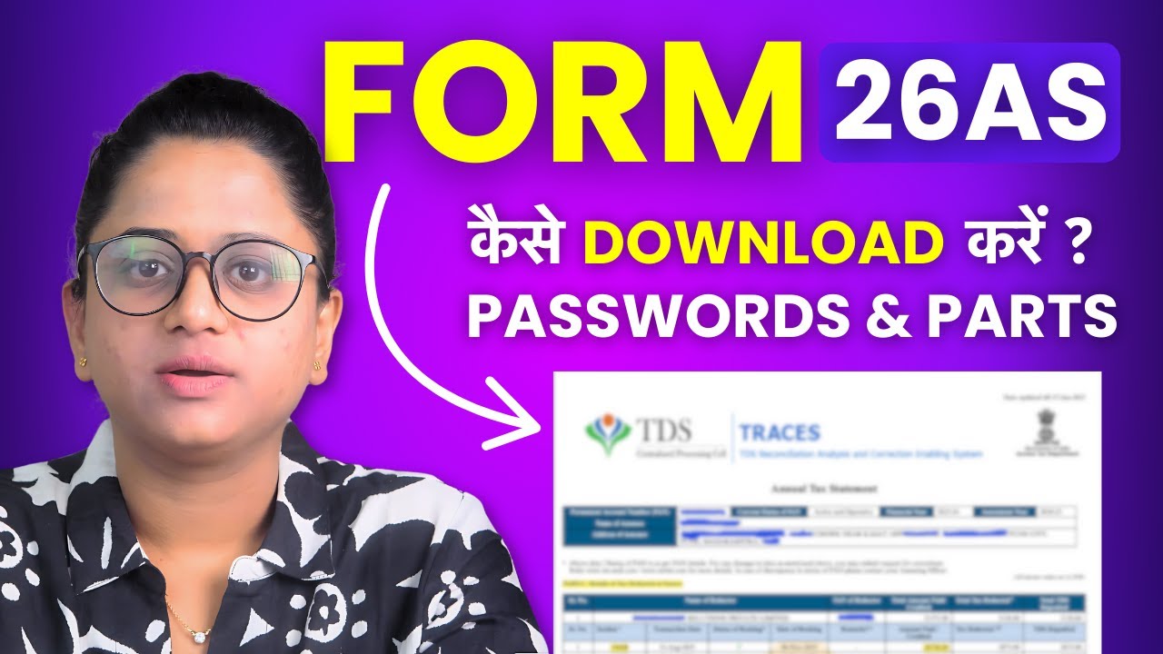 How to Download Form 26AS 2025 - Form 26AS ka Password Kya Hota Hai ...