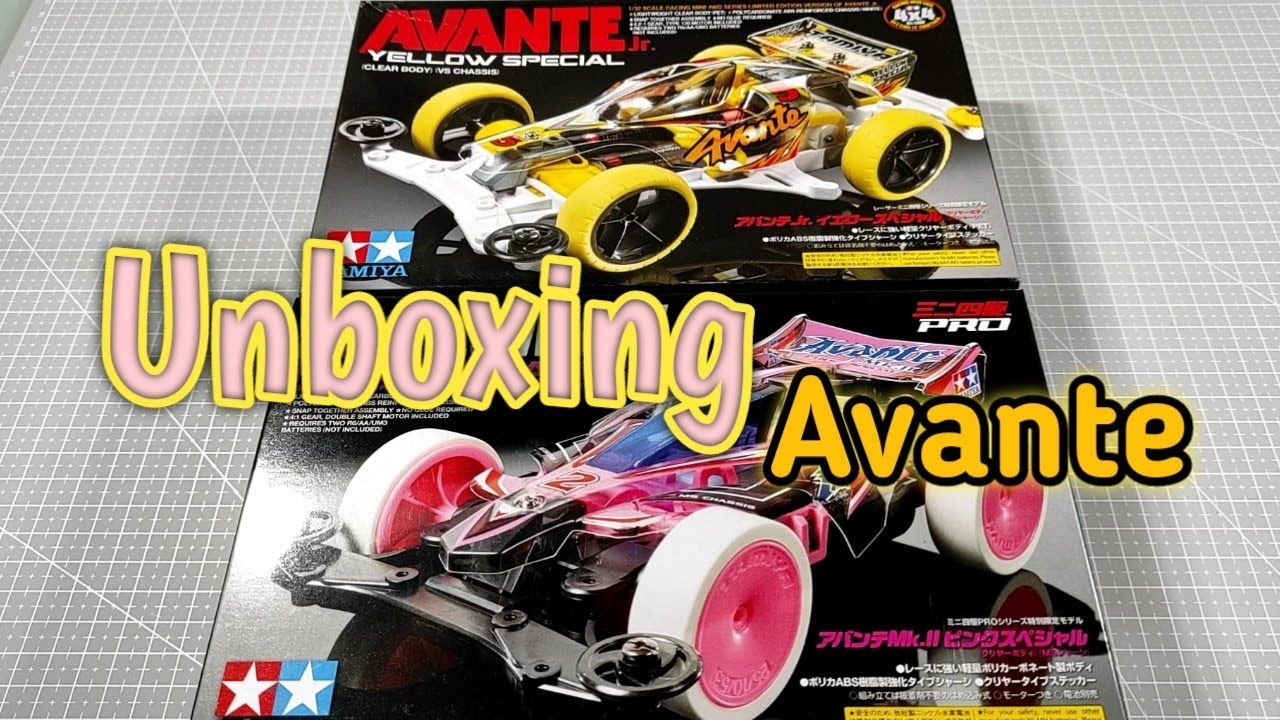 Unboxing Tamiya Mini4wd Avante Pink & Yellow by Pitbkxtamiya - YouTube