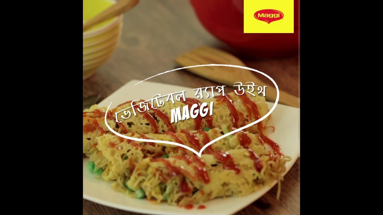 MAGGI Vegetable Wrap - YouTube