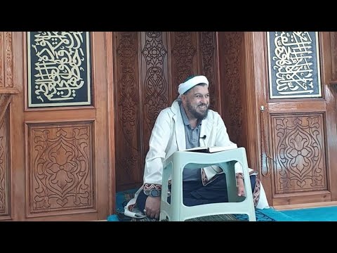 13 Ramazan 1445/ Mart 22 2024 Ramazan sohbeti (konu: Oruç, bölüm 11) Mahmut Bozdağ Hoca Efendi