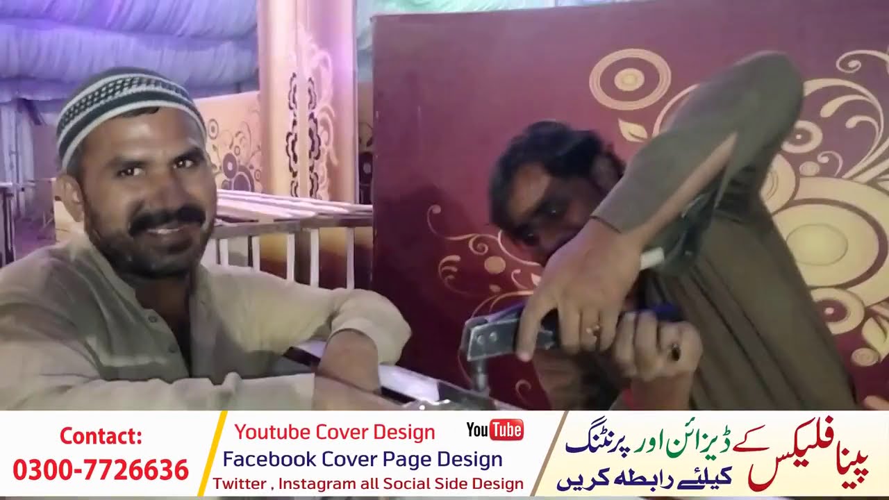 How to install front light Flex fitting shop board complete setting ...