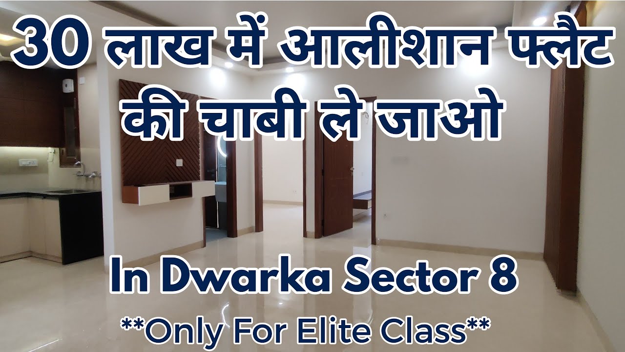 3 BHK Builder Floor for Elite Class in Dwarka sector 8 | #flatnearmetro ...