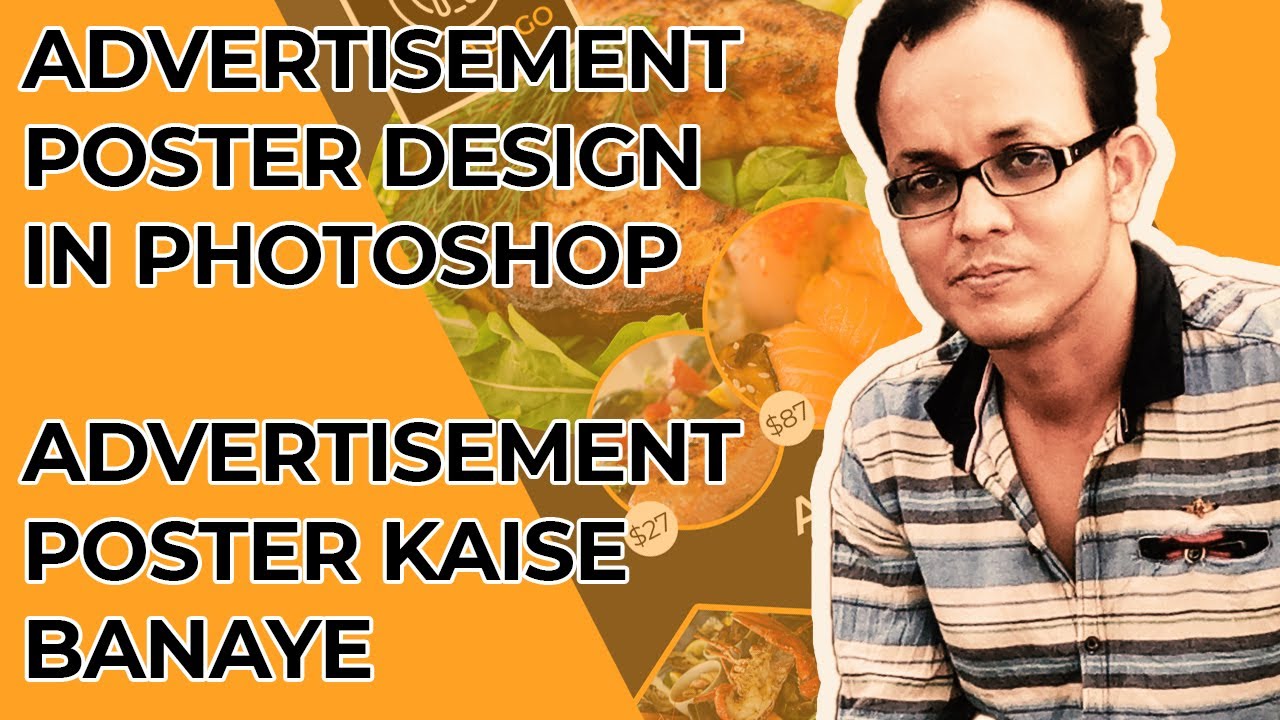 Advertisement Poster Design in Photoshop | Advertisement Poster Kaise ...