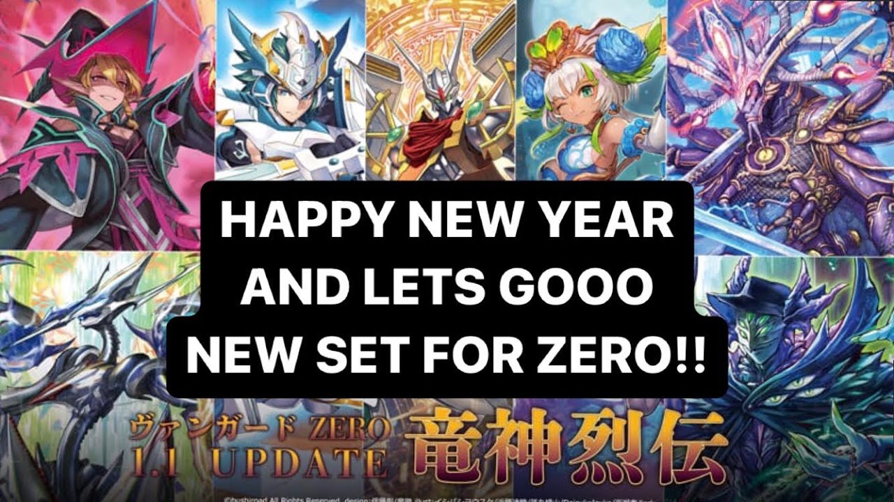 NEW SET 14 IS HEREE!! LETS GOO PULLS AND HAPPY NEW YEAR 2023!! VANGUARD ...