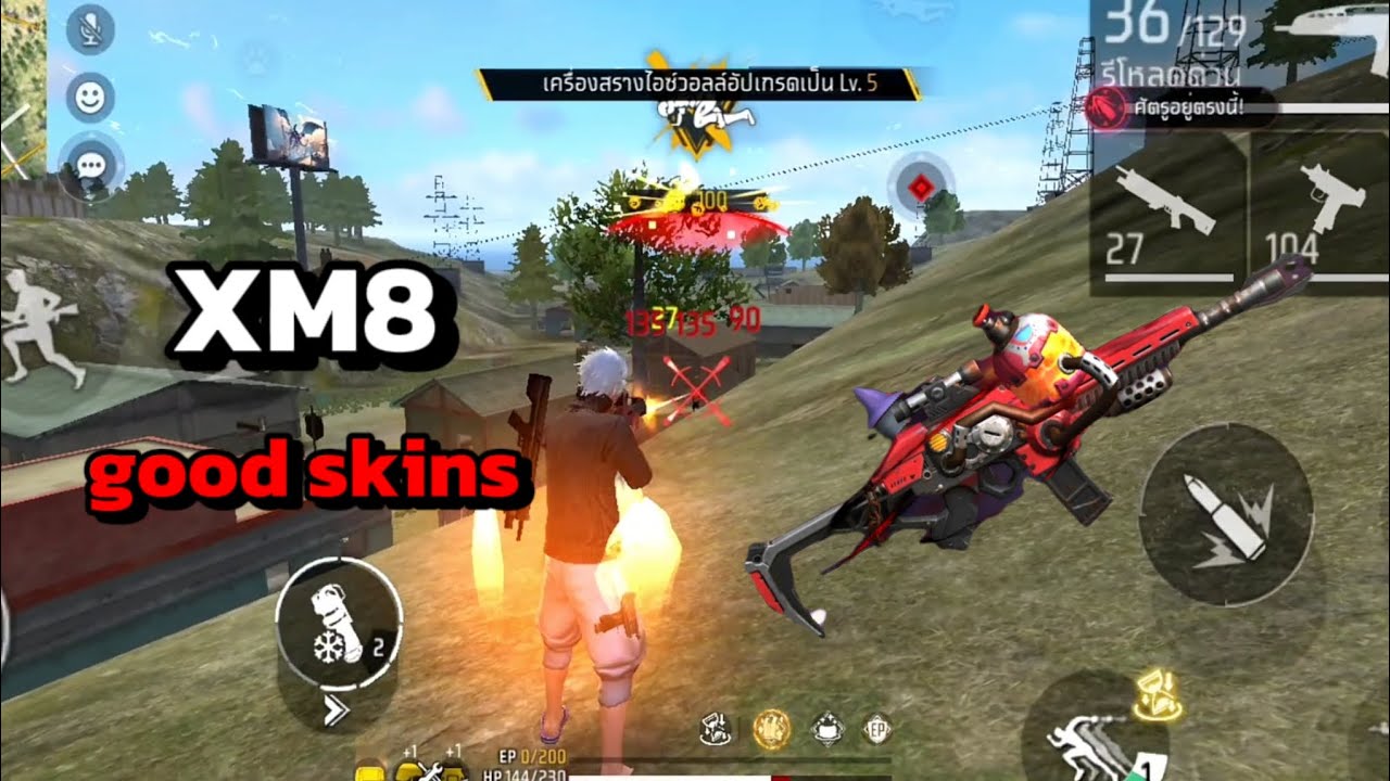 Highlights 1vs4 XM8 FIERY PUMPKIN good skins [Rusher] FreeFire - YouTube