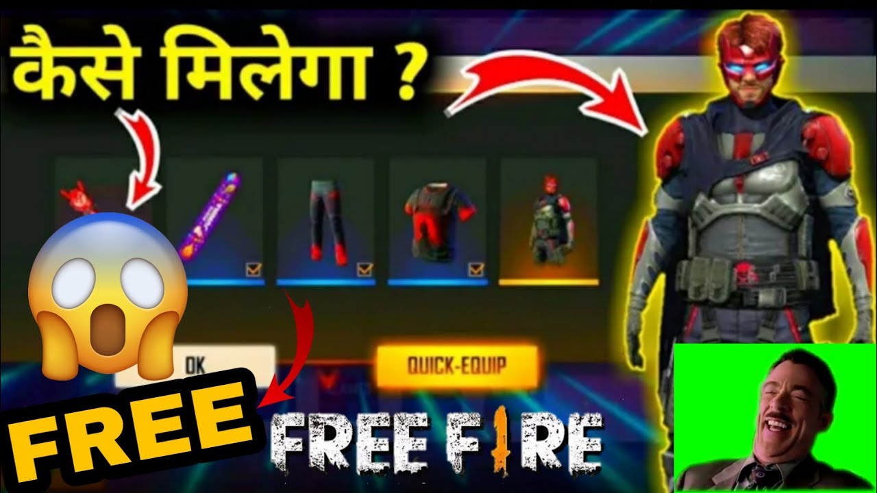 FREE FIRE VENGENCE EVENT FULL DETAILS HOW TO GET MASTER DEATH BUNDLE ...