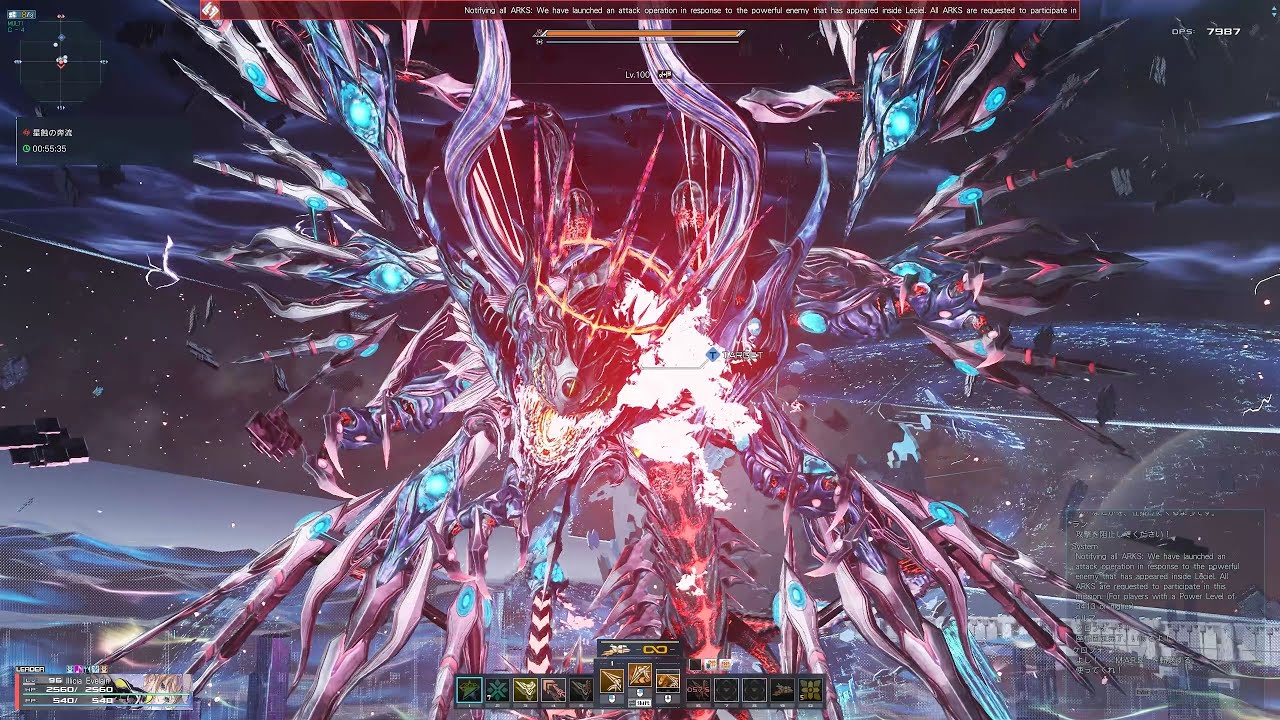 [PSO2NGS JP] And the Stars Fell/星蝕の奔流 - Dark Falz Vael + Ending - YouTube