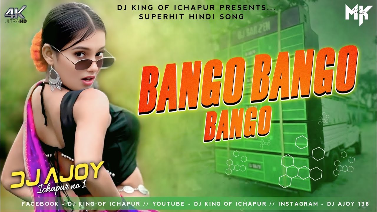 Bango Bango Bango | The Deadly Bass || Old Hindi Dj Song || Vibration ...