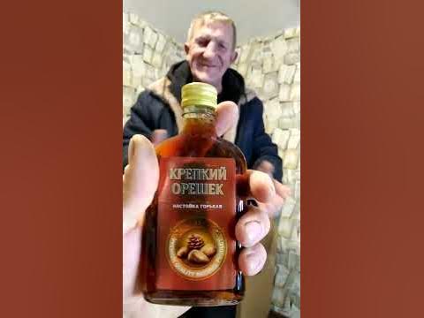 головень получает подгон! - YouTube