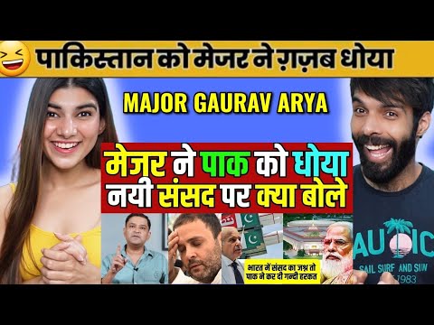 Major Gaurav arya on parliament building, pak media on India latest ...
