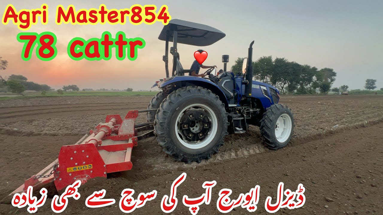 Diesel averages more than you think on Agri master 854p tractor ...
