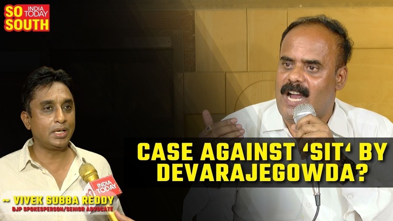 BJP Spokesperson Vivek Subba Reddy with Devaraje Gowda to File Case ...