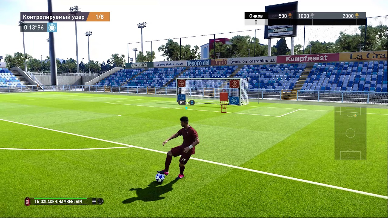 eFootball PES 2020 - Тренировка - Часть 2 - Gameplay (PC) - YouTube