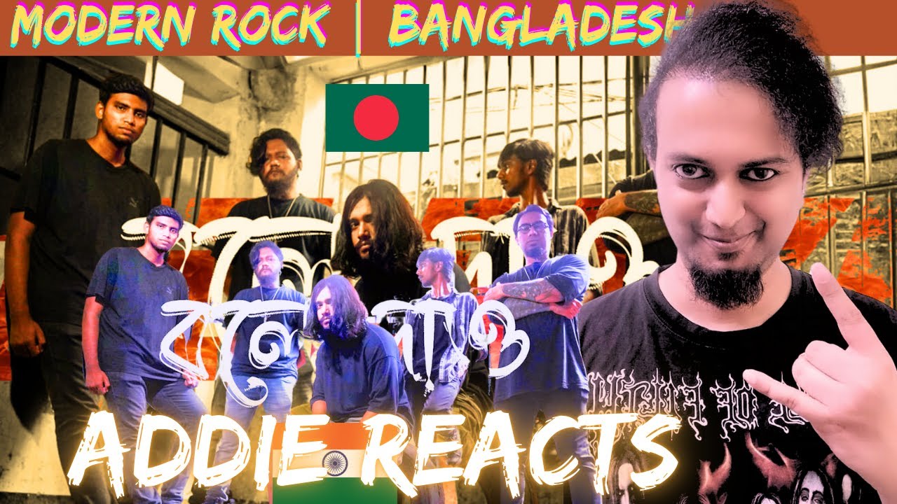 End Faze - Bole Dao বলে দাও REACTION | Bangladeshi Rock Band | Addie ...