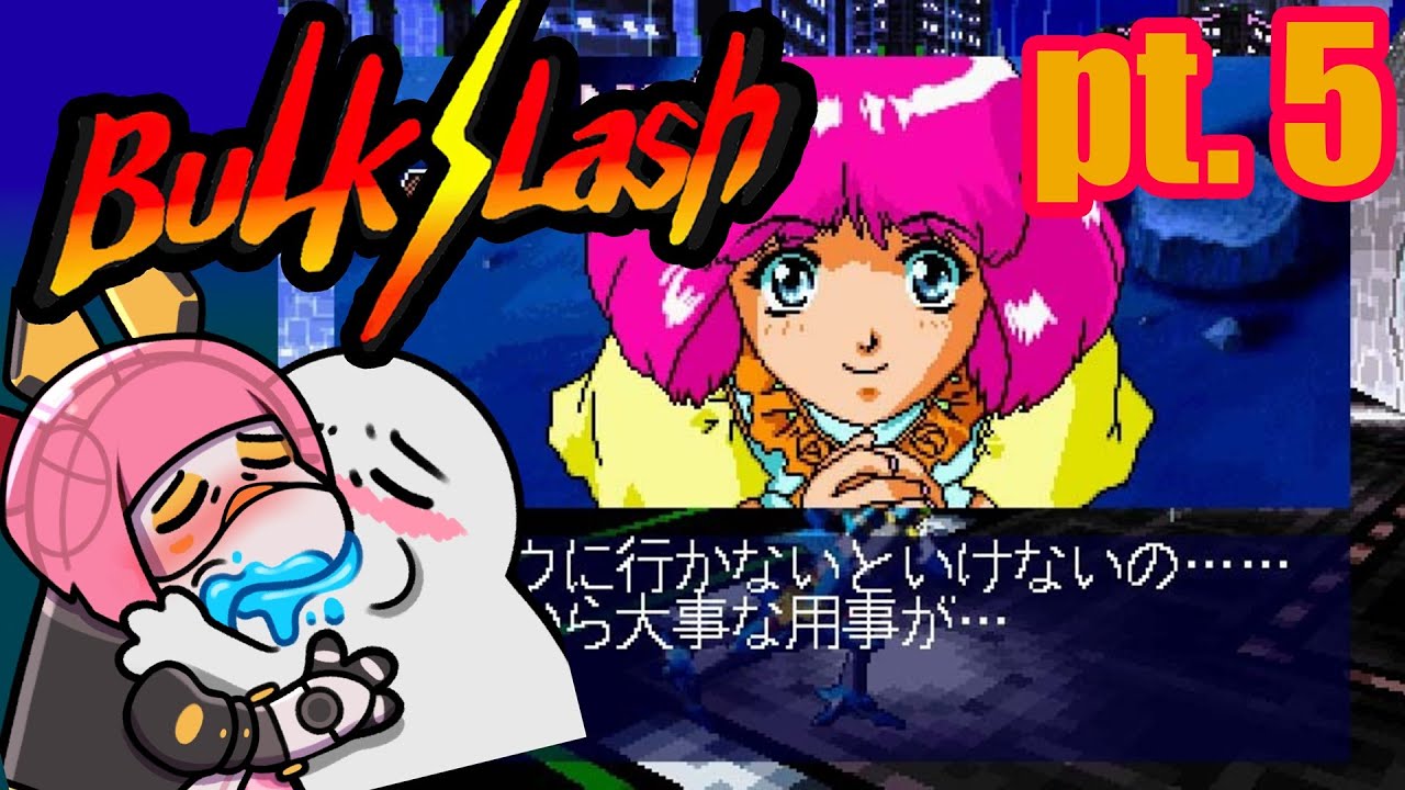 Bulk Slash (Sega Saturn, English Patch) Part 5 - Southern Belle - YouTube