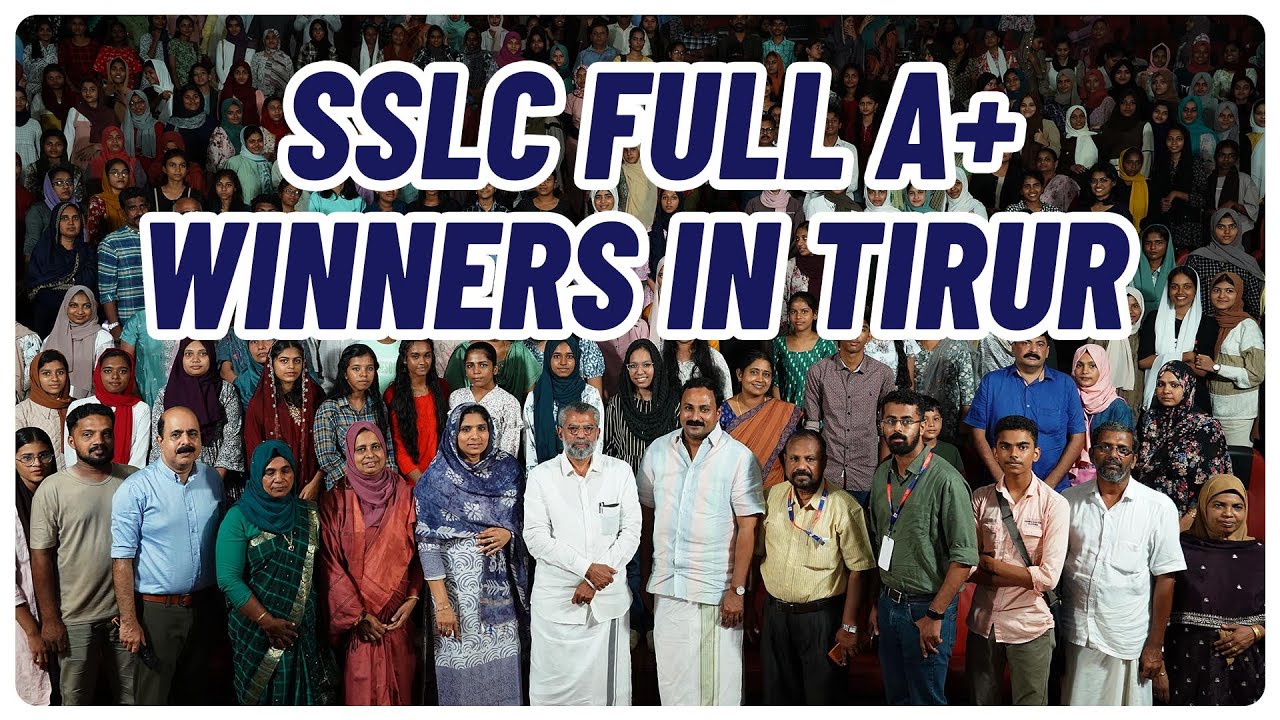 SSLC FULL A+ WINNERS IN TIRUR | UNIVERSAL INSTITUTE KOTTAKKAL - YouTube