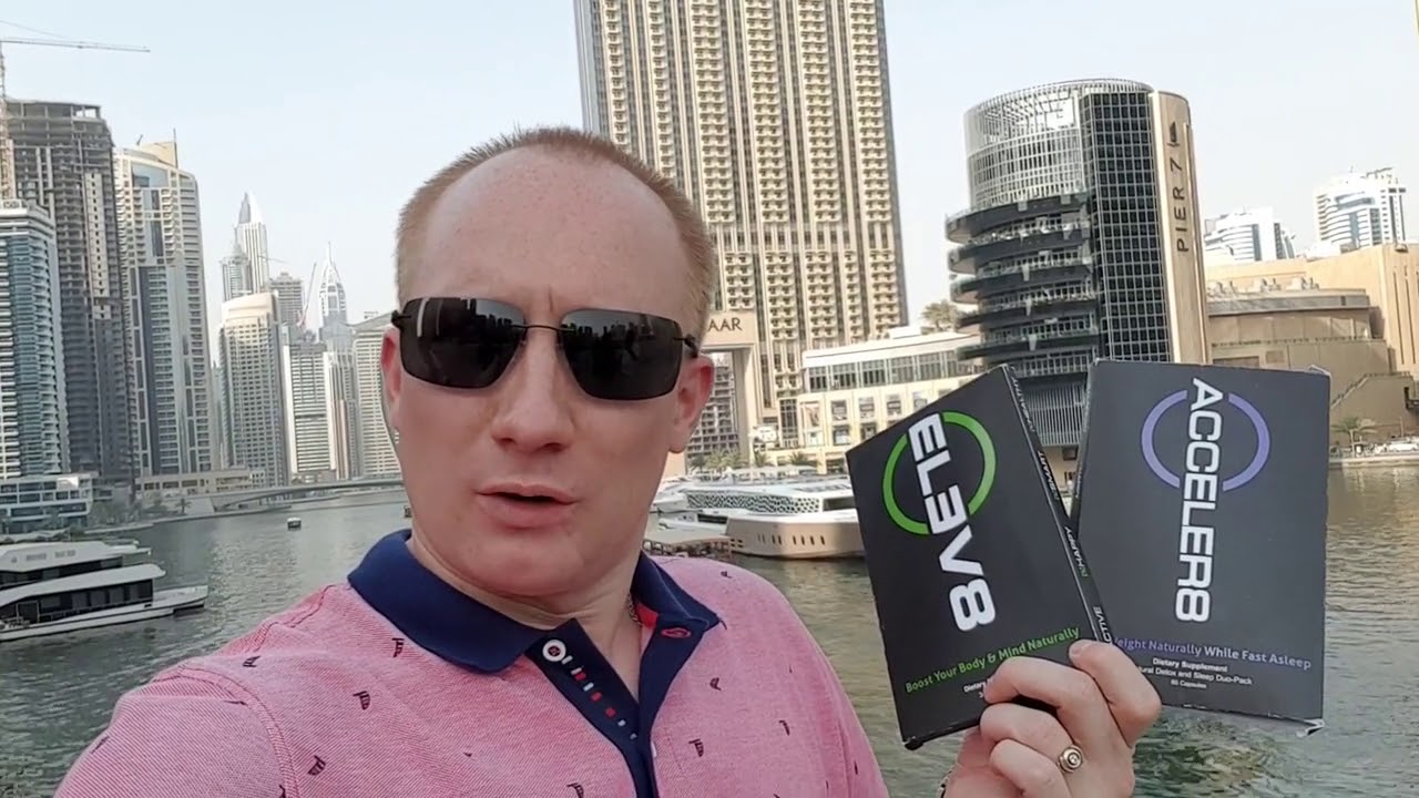 Вы спрашивали что такое Elev8 и Acceler8 Отвечаю! - YouTube