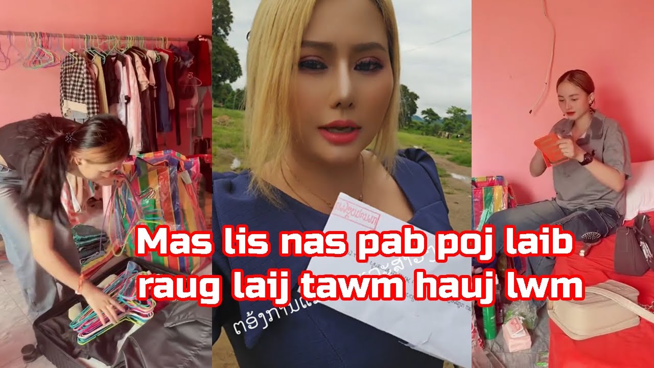 Mas lis nas muab cov ntxhais tuaj niam ntiav hauv tsev tos qhua BKK ...