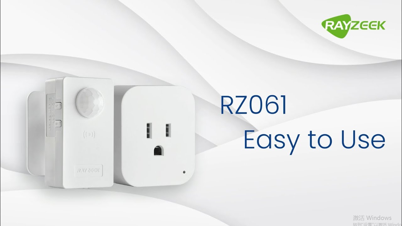 RAYZEEK Wireless PIR Motion Sensor Plug Outlet - YouTube